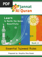 Tajweed Book-1 | PDF