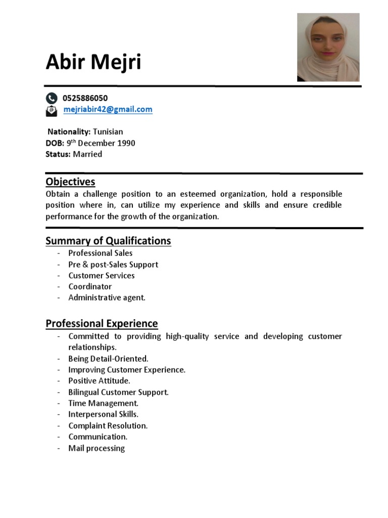 Abir Mejri CV | PDF