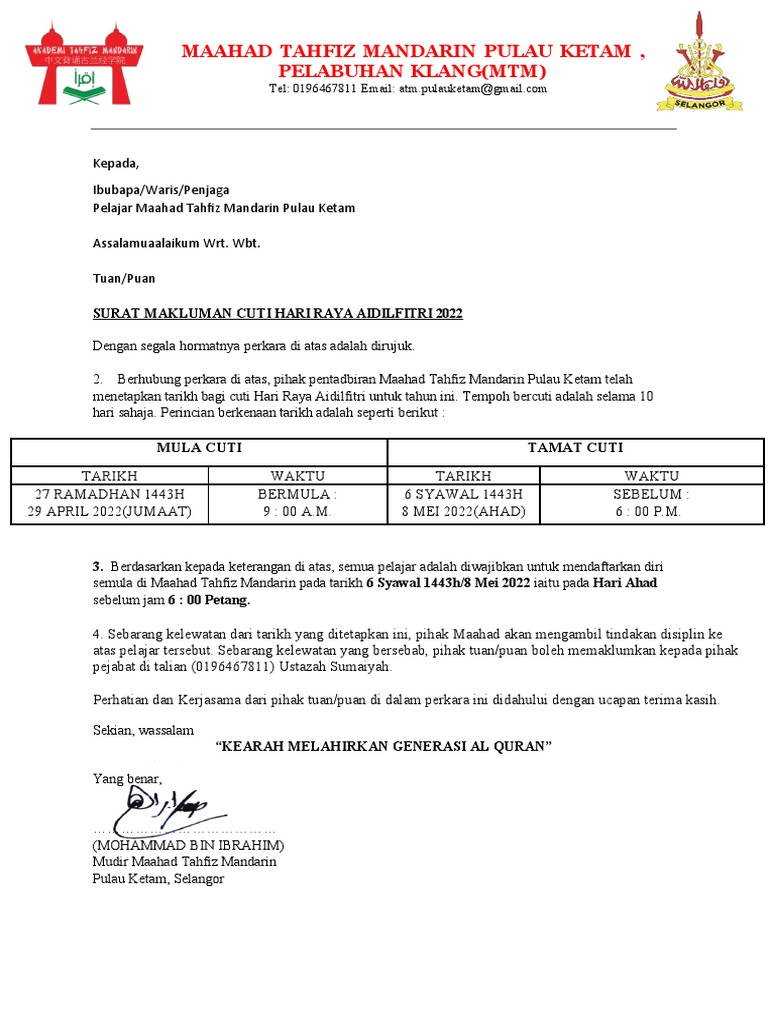 Notis Cuti Hari Raya Aidilfitri 2022 | PDF