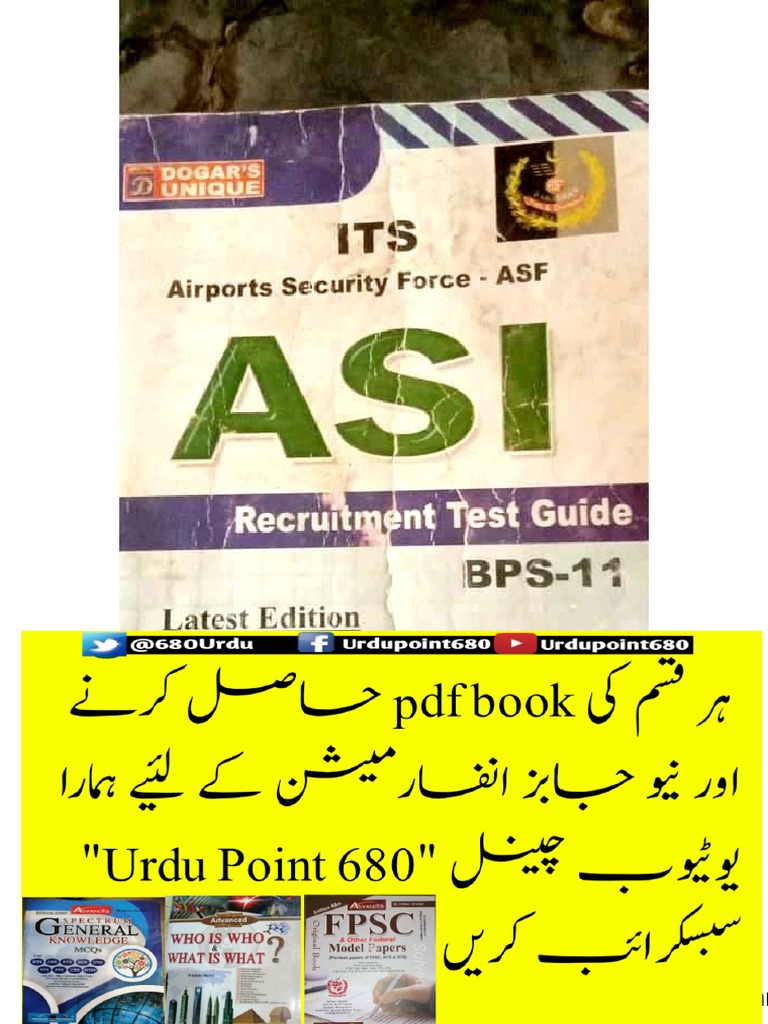 ASI Preparation Book PDF Urdupoint680 | PDF