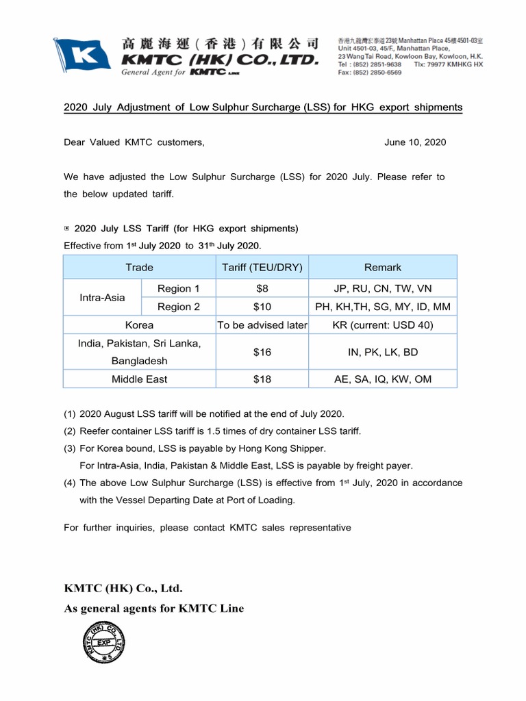 KMTC - Announcement of Low Sulphur Surcharge (LSS) - 01 July 2020 | PDF | Finance & Money Management