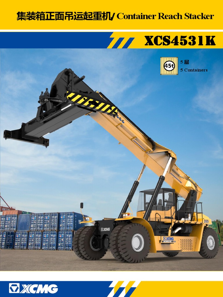 XCS4531K | PDF