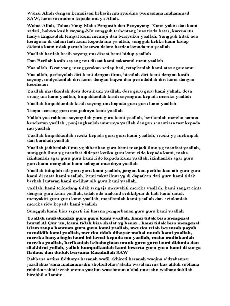 Doa Hari Guru Fix | PDF