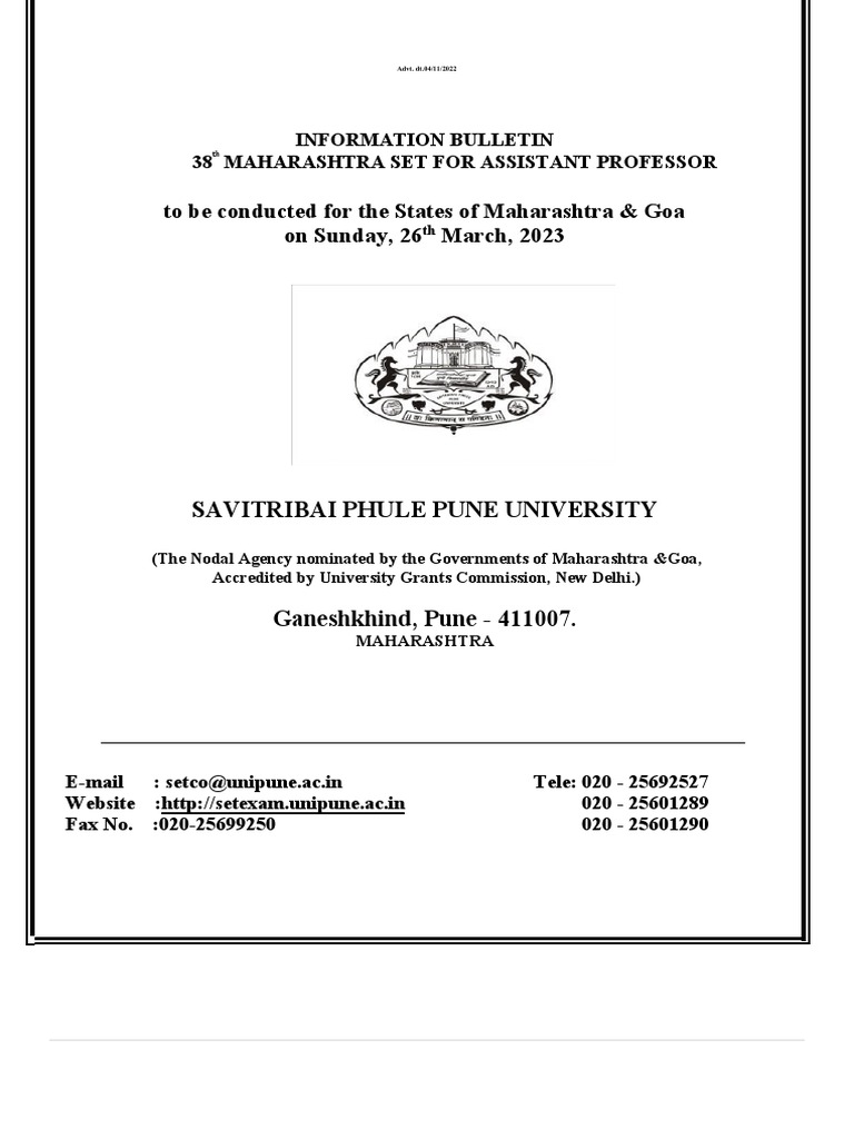 Prospectus 2023 26march Setexam | PDF | Finance & Money Management