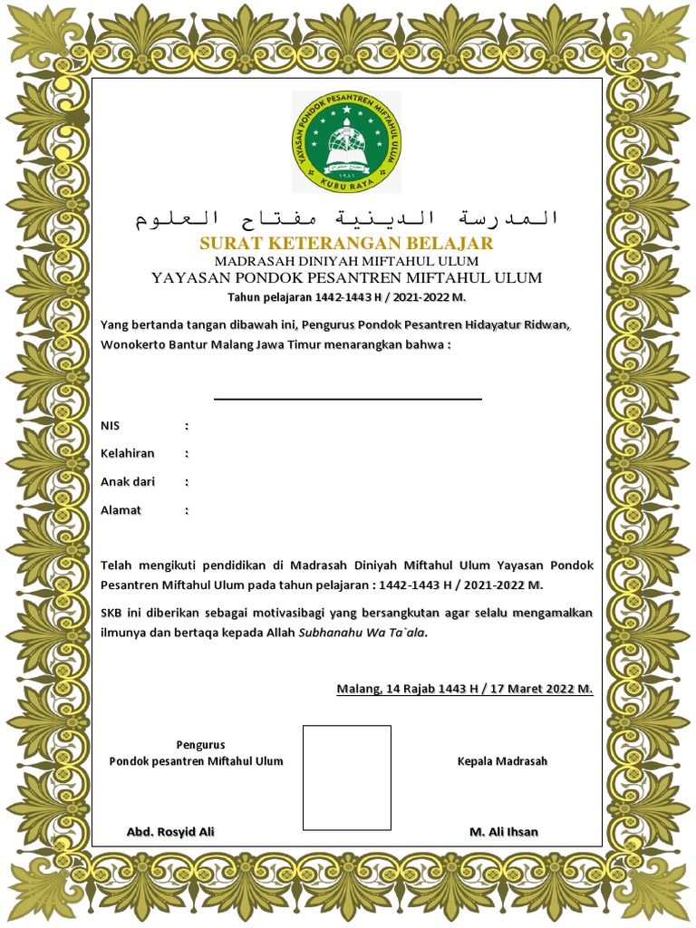 IJAZAH Diniyah MU 1443 | PDF
