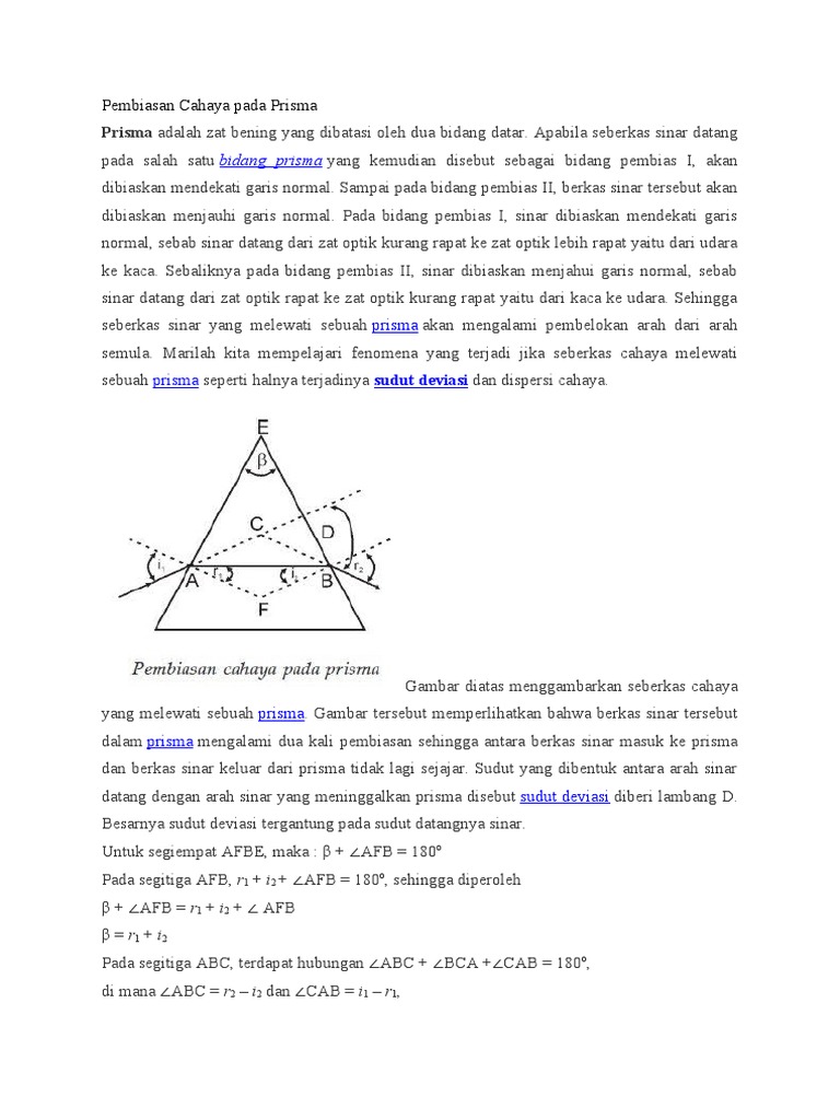 Pembiasan Cahaya Pada Prisma | PDF