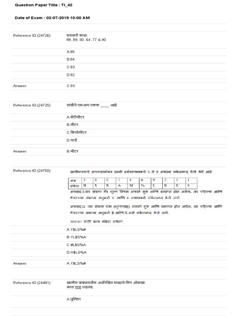 Talathi Bharti Previous Year Question Paper (Exam Date 02-07-19 Shift ...