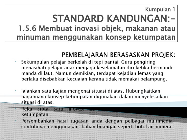 Contoh PBL | PDF
