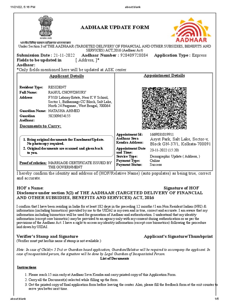 Aadhaar Update Application Form | PDF | Identity Document | Signature