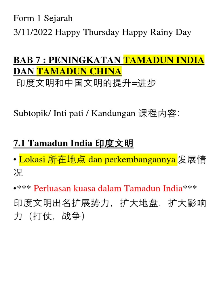 F1 Sej Bab 7 Peningkatan Tamadun India Dan China-1 | PDF