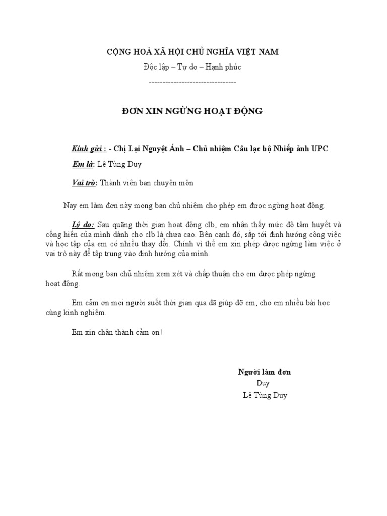 Đơn Xin Out CLB | PDF