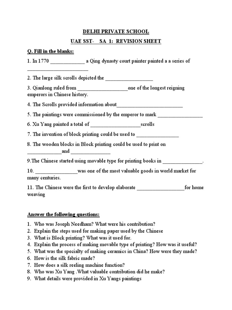 Grade 7 Uae SST Revision Sheet | PDF