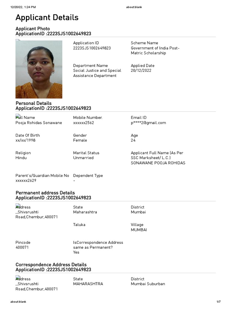 Scholership Form | Download Free PDF | Fee