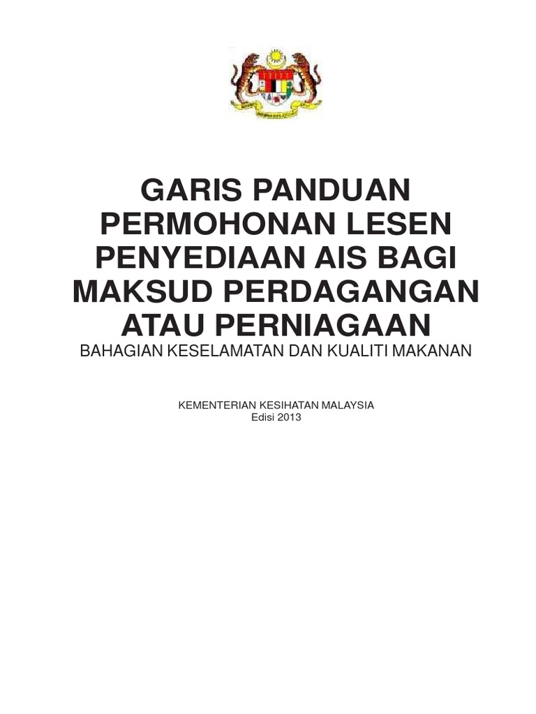 GP - Permohonan Lesen Ais | PDF