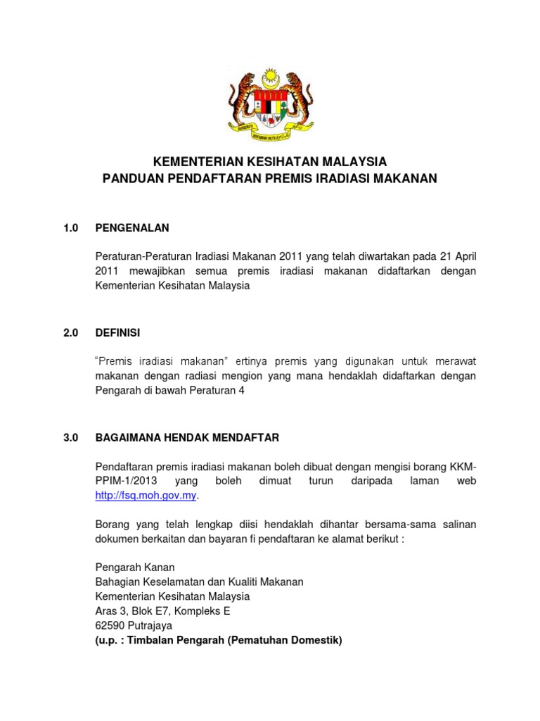 PANDUAN PENDAFTARAN PREMIS IRADIASI MAKANAN | PDF