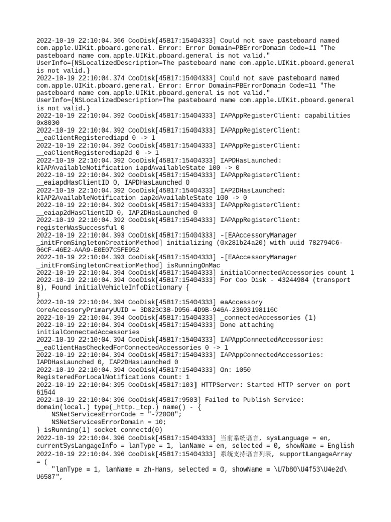 CooDisk accessory connection log | PDF | Port (Computer Networking) | Computer Networking