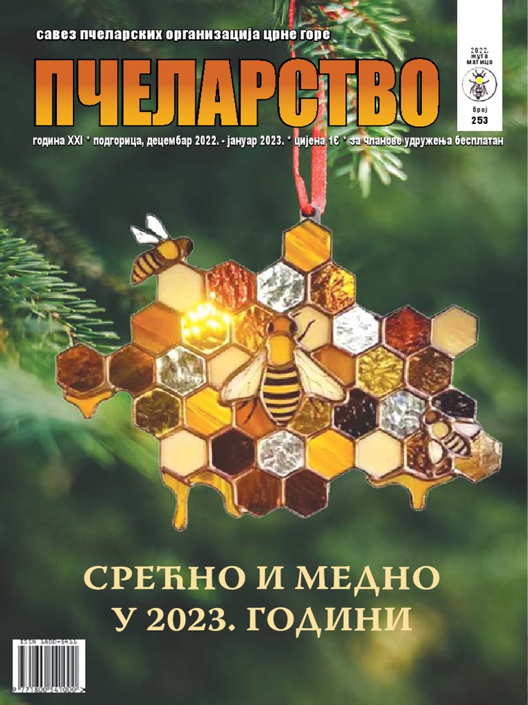 Časopis Pčelarstvo Broj 253 | PDF