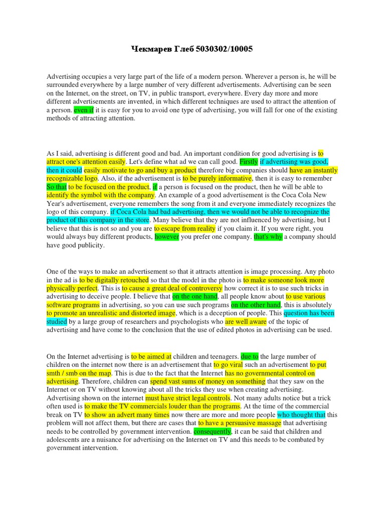 Monologue Advertising (Module 5) | PDF | Advertising | Communication