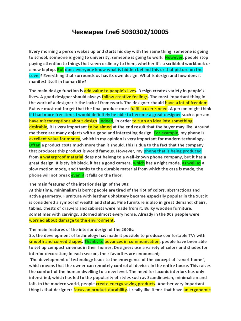 Monologue Design (Module 7) | PDF | Furniture | Interior Design