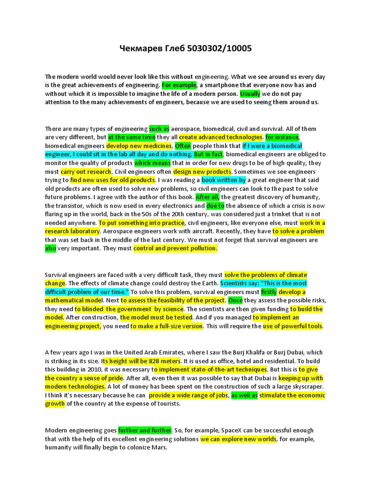 Monologue Engineering (Module 9) | PDF | Engineering | Engineer