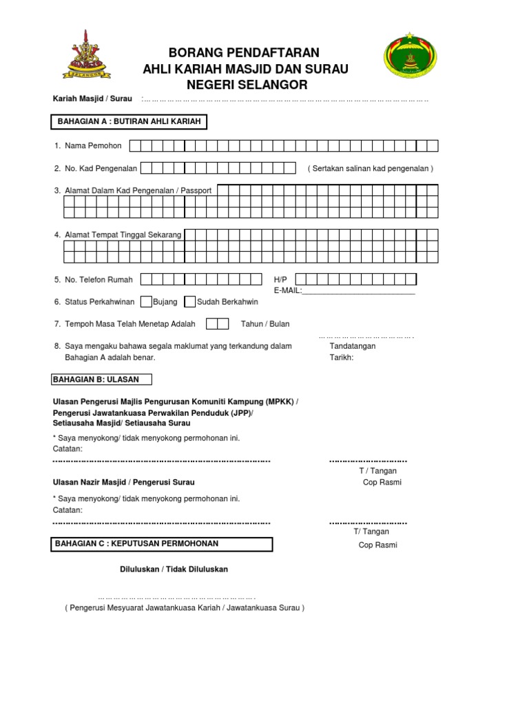 A-BORANG DAFTAR KARIAH Masjid Dan Surau | PDF