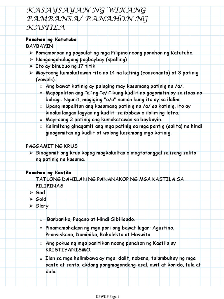 KPWKP 2ND Quarter | PDF