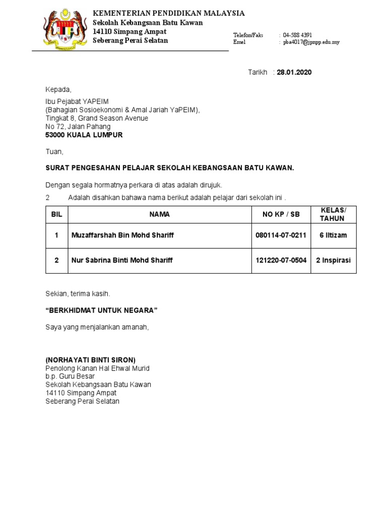 Surat Pengesahan Pelajar YAPEIM | PDF