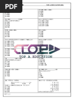 二年级数学练习Year 2 Mathematics SJKC Primary School | PDF