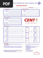 Gsis Ais Form | PDF | Fax | Communication
