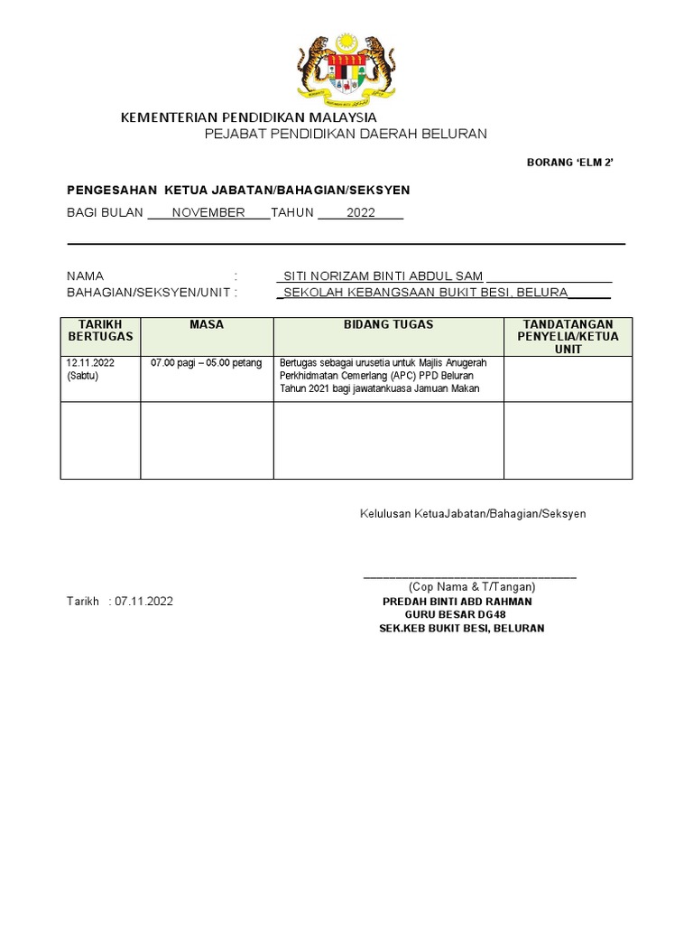 Contoh Borang Mohon Ot 'Elm2' | PDF