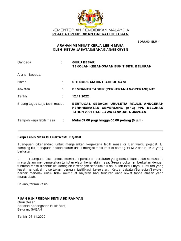 CONTOH Surat Arahan ELM 1 | PDF