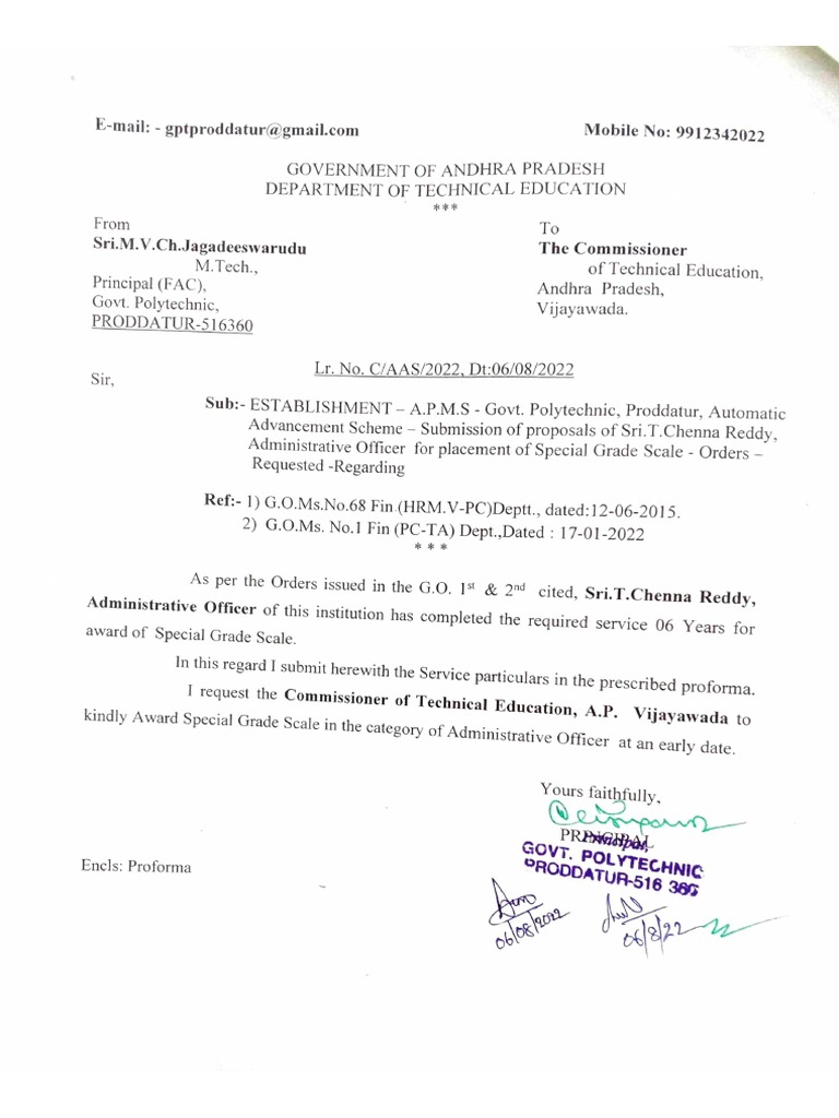 A.O AAS Proposal Reguest | PDF