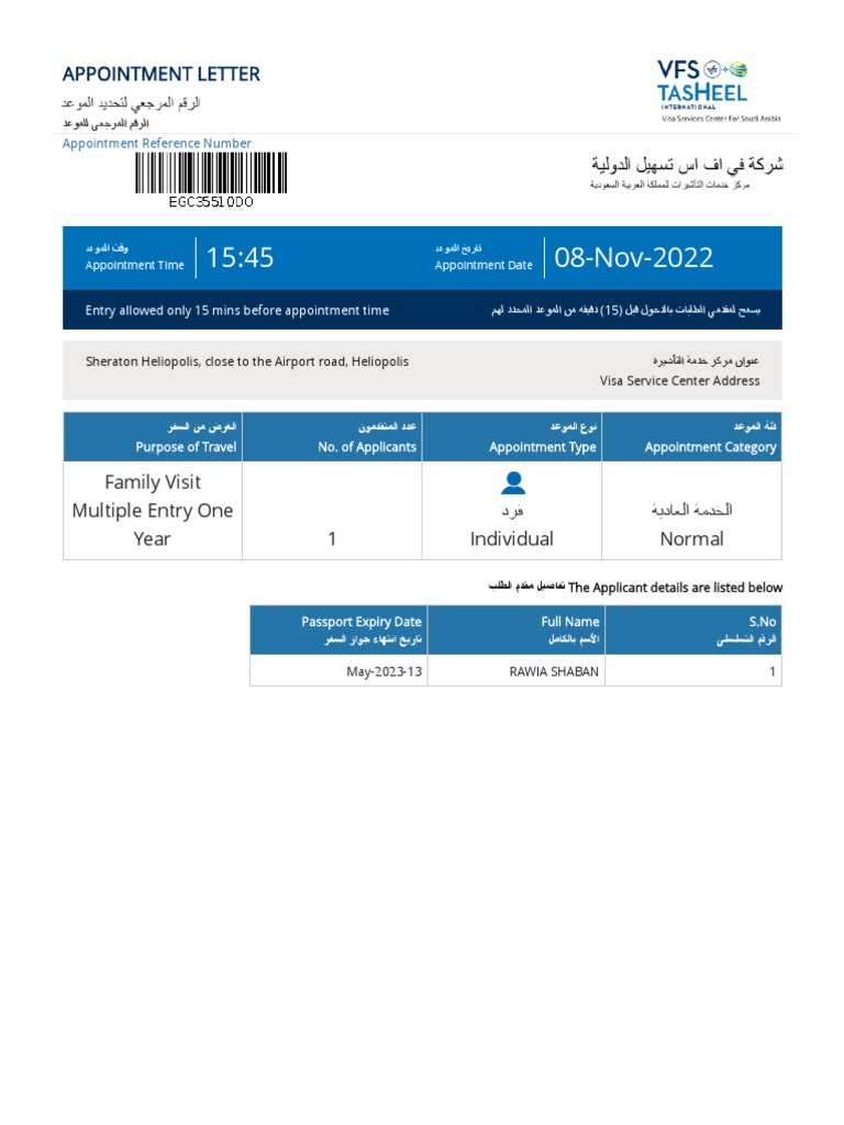 VFS Tasheel - Appointment Letter | PDF