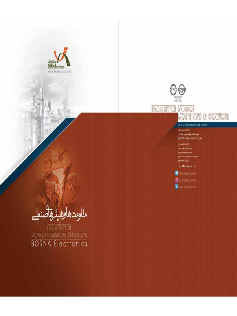 Borna NGR Catalog | PDF | Electromagnetism | Metrology