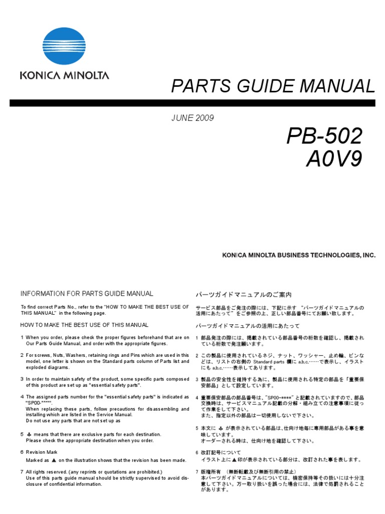 PB-502 Parts Manual | PDF