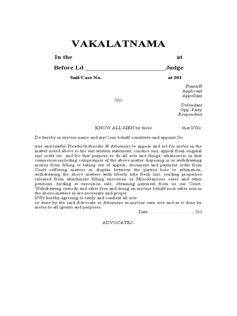 VAKALATNAMA-Lower Court | PDF