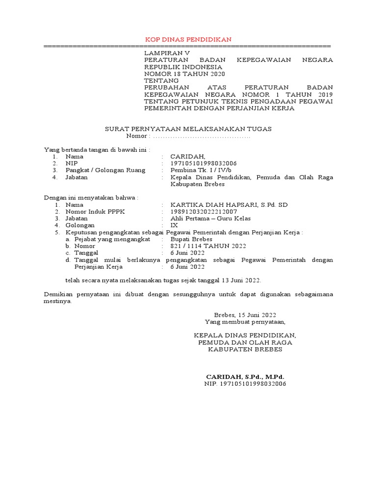 SPMT Lampiran V Perka BKN No 18 Tahun 2021 | PDF