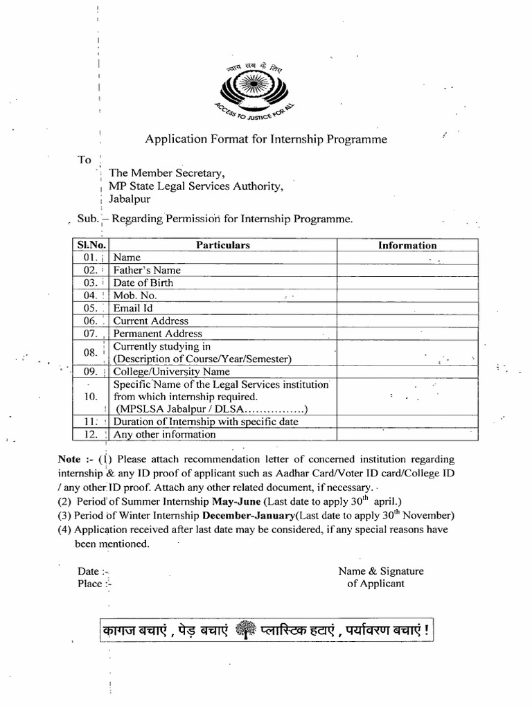 Internship Programme | PDF