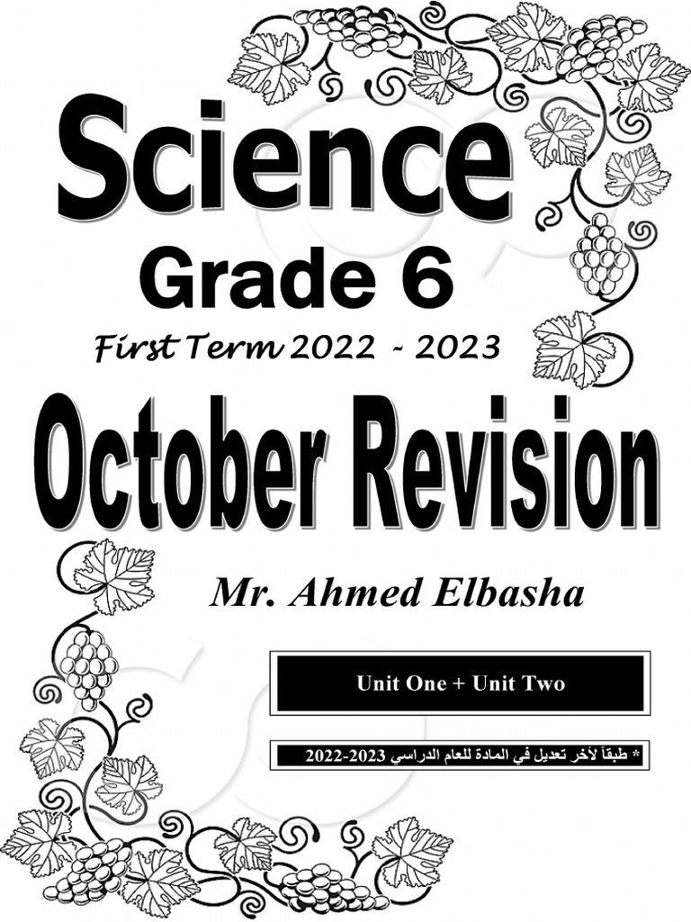 Science G6 October Revision 2023 | PDF