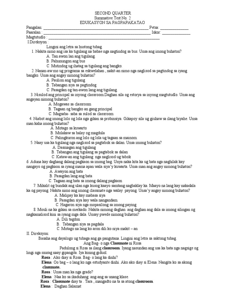 New Summative Test No. 1 Quarter 2 | PDF