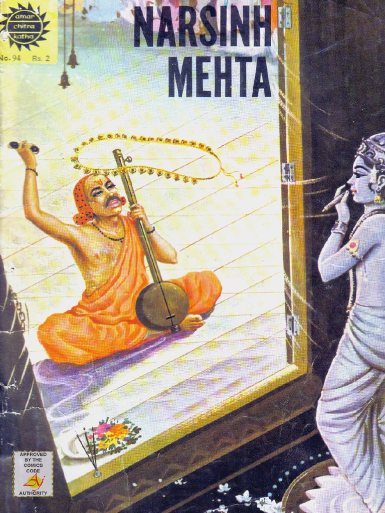 Narsinh Mehta | PDF
