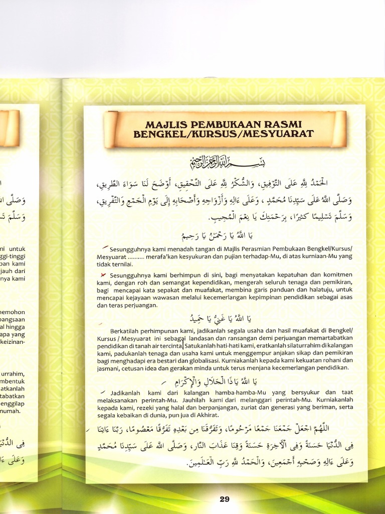 Doa Pembukaan Majlis | PDF