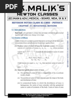 Force and Laws of Motion-Class 9 PPT - Yashpal Singh | PDF | Force ...