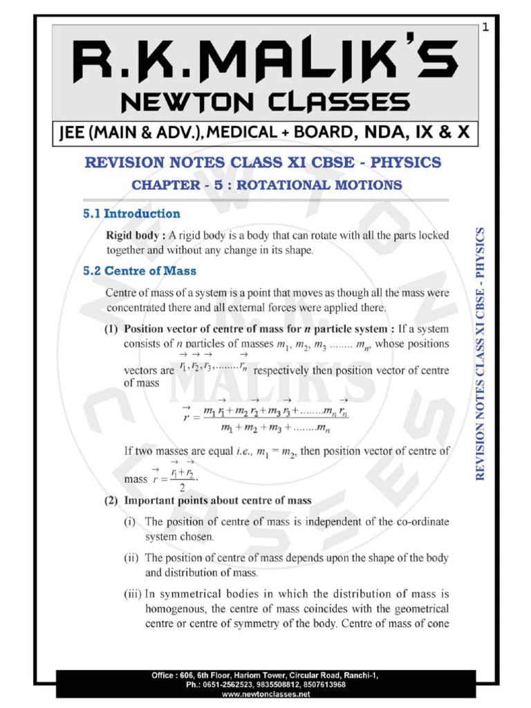 Unit V Pdf 