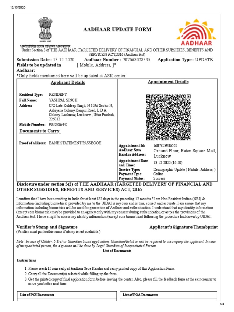 Aadhaar Update Form | PDF | Identity Document | Government