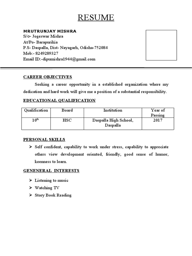 Dipu Resume | PDF | Religion & Spirituality