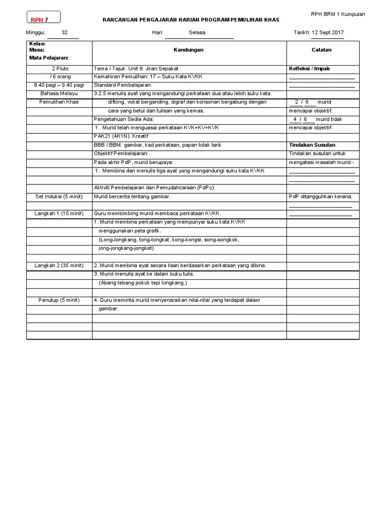 RPH 7 Contoh Penulisan BRM - 1 Kumpulan B Melayu 0606SS19 | PDF