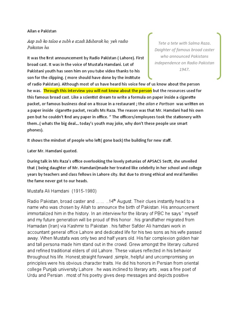 Salma Article Final | PDF | Pakistan