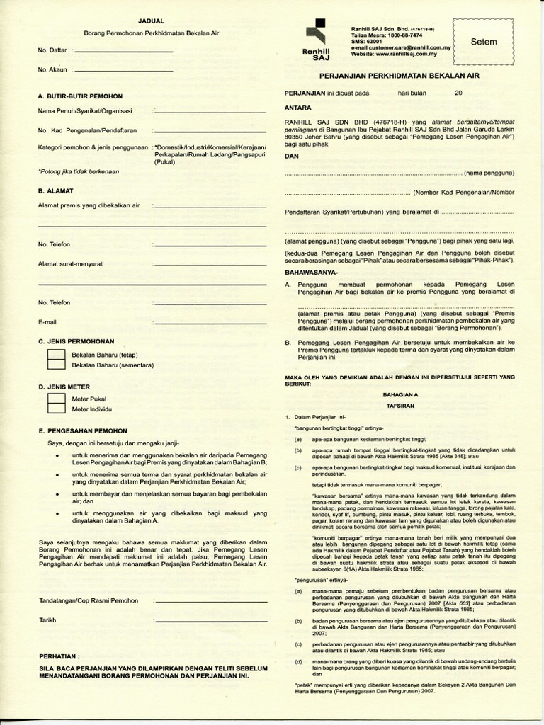 Water Supply and Services Agreement Form | PDF