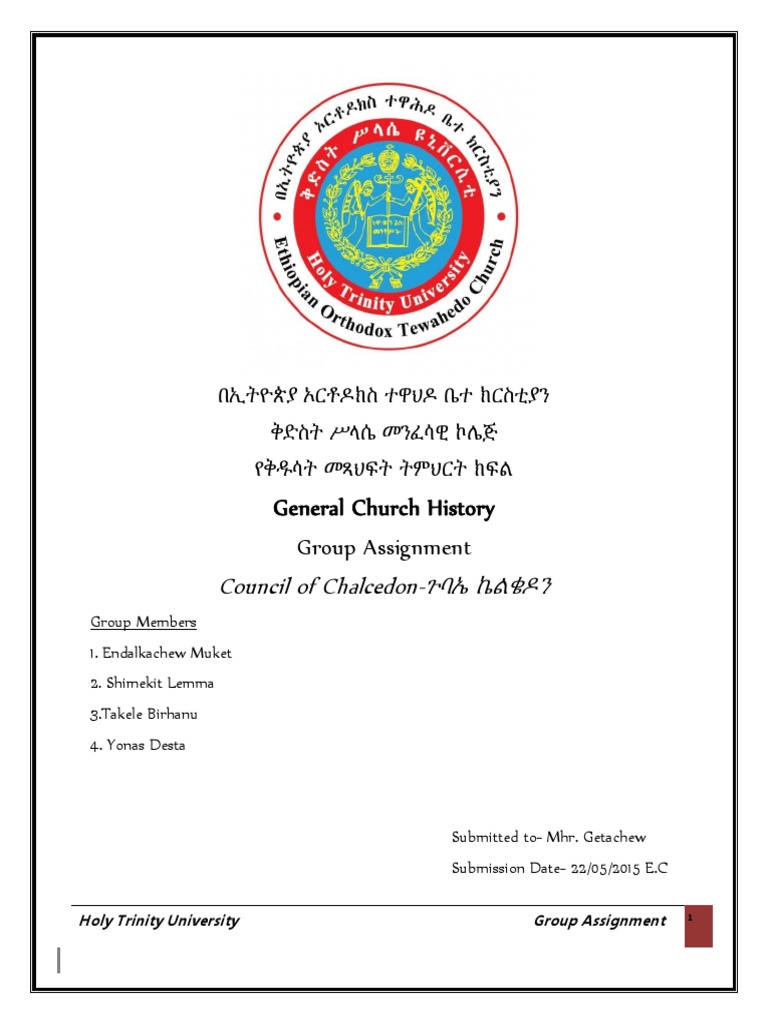 Chalcedon Assignment Final1 | PDF